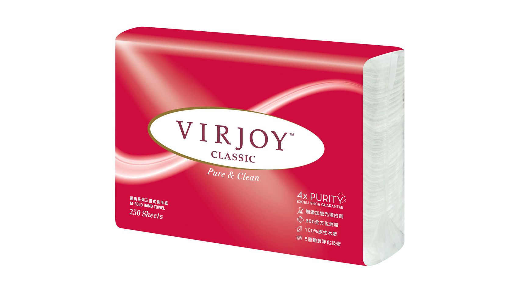 Virjoy Classic Pure And Clean 250 Sheets delivery in Hong Kong | foodpanda