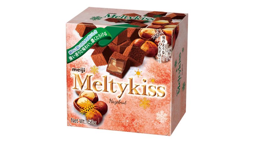 Meiji - Meltykiss Hazelnuts Chocolate 56g delivery in Hong Kong | foodpanda