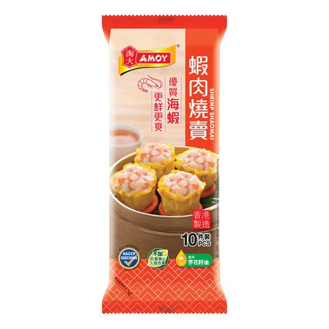 Amoy Shrimp Shaomai 10 Pieces delivery in Hong Kong | foodpanda