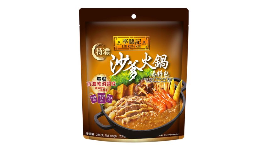 Lee Kum Kee Soup Base Pack for Extra Thick Satay Hot Pot 256g delivery ...