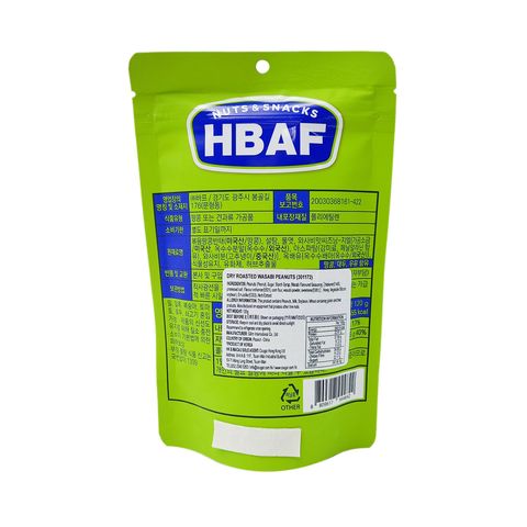HBAF Dry Roasted Wasabi Peanuts 120g delivery in Hong Kong | foodpanda