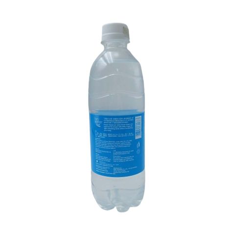 Pocari Sweat Ion Water Low Kcal 500ml delivery in Hong Kong | foodpanda