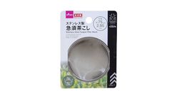 Order groceries from DAISO (AEON Kulai) in Kulai