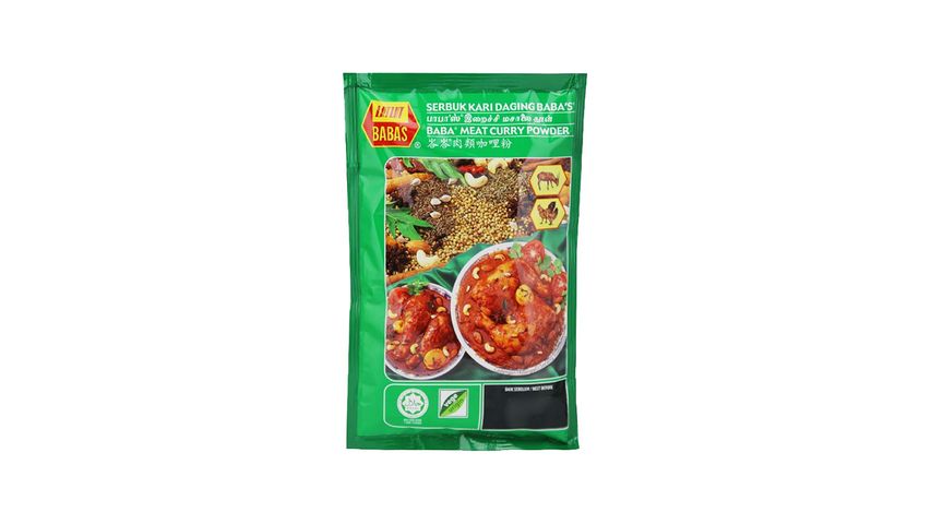 Baba's Meat Curry Powder 125g delivery near you | foodpanda Malaysia