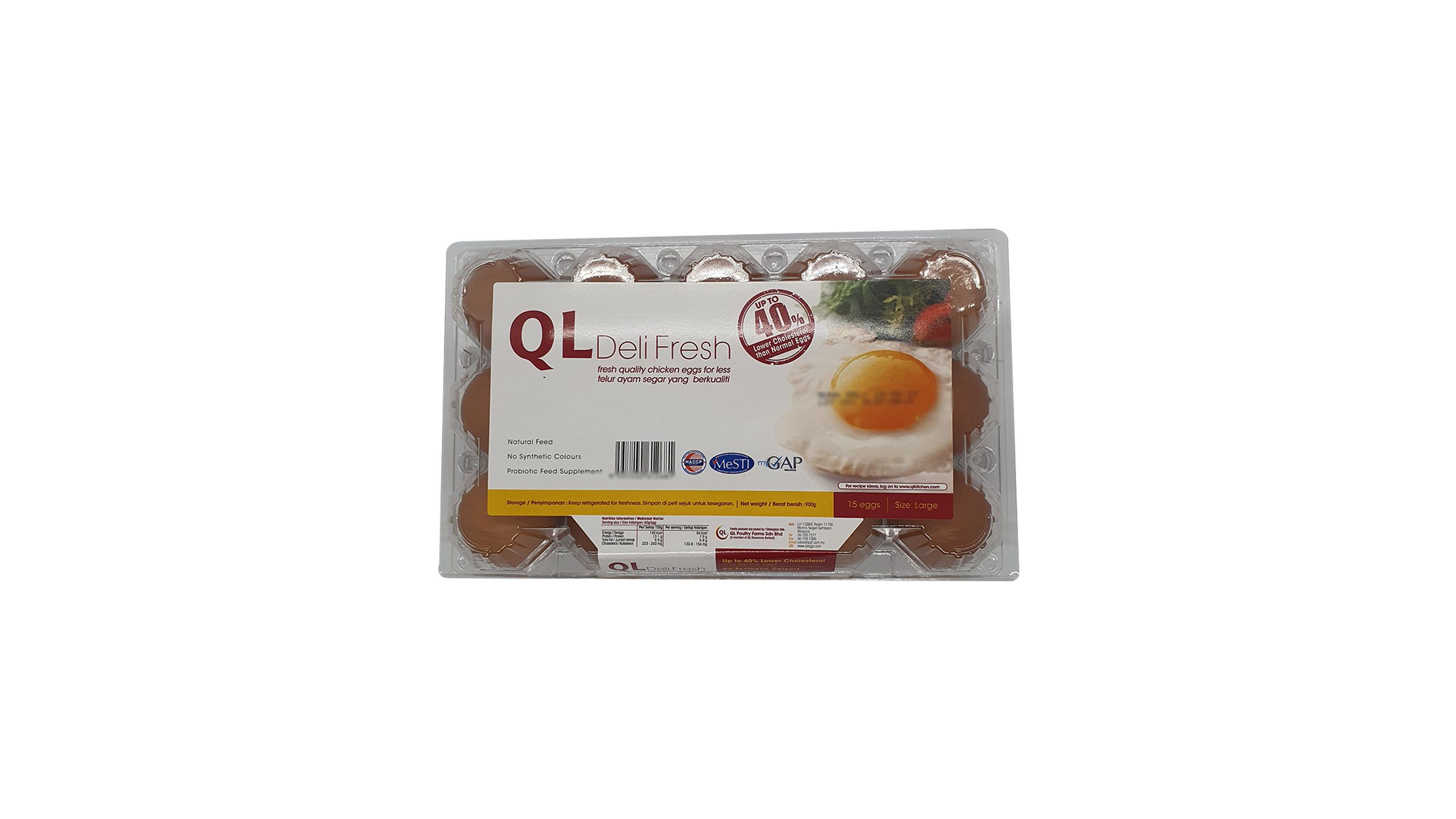 QL Deli Fresh Quality Egg | 15 Pcs delivery with foodpanda - pandamart ...