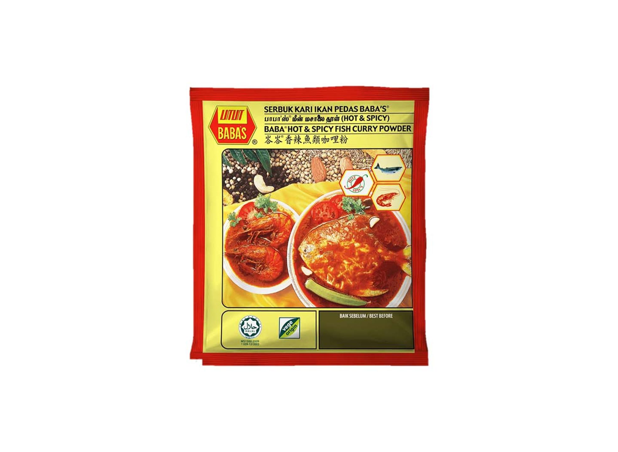 Baba's Hot And Spicy Fish Curry Powder 125g delivery near you ...