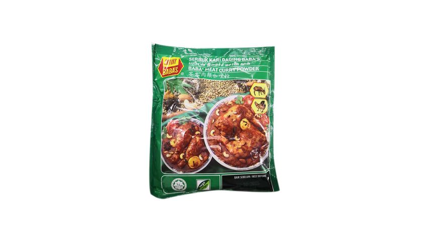 Baba's Meat Curry Powder 250g delivery near you | foodpanda Malaysia