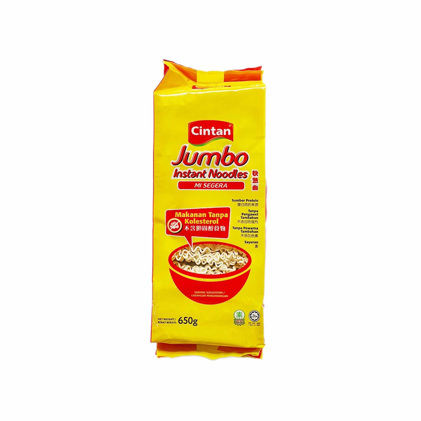 Cintan Jumbo Instant Noodles 650g delivery near you | foodpanda Malaysia
