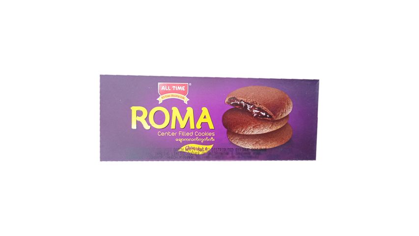 All Time Roma deals Cookies 75g Best