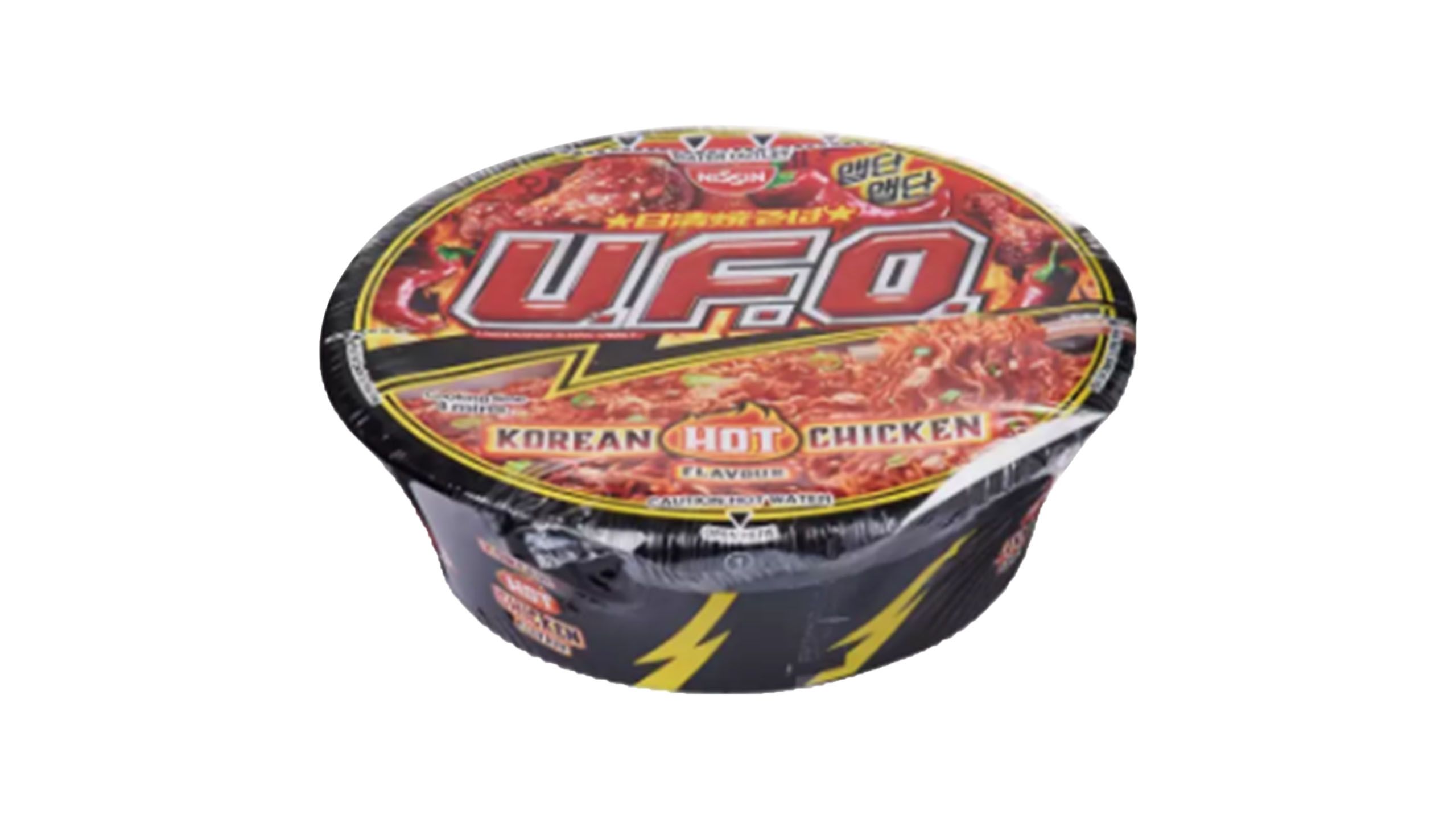 Nissin UFO Instant Noodles Bowl Korean Hot Chicken (Halal) 99g delivery ...