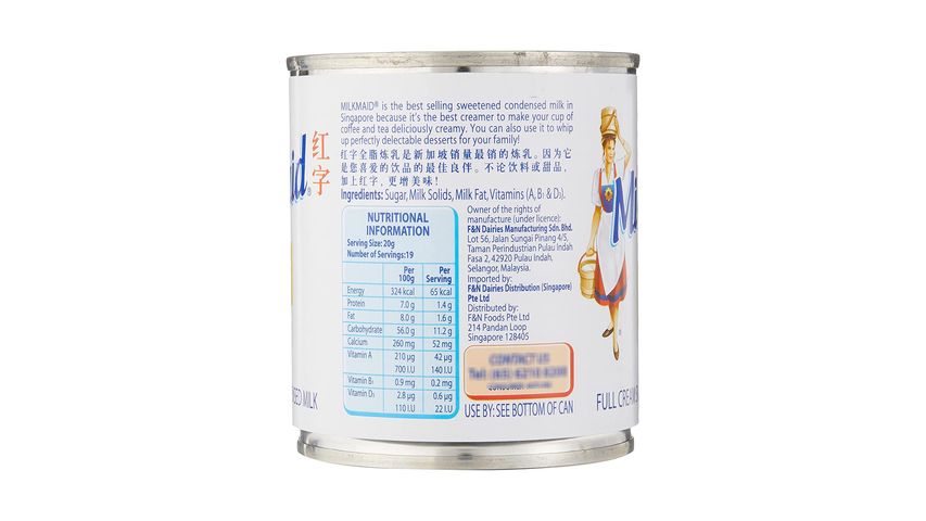 Milkmaid Full Cream Sweetened Condensed Milk 392g delivery near you in Singapore | foodpanda