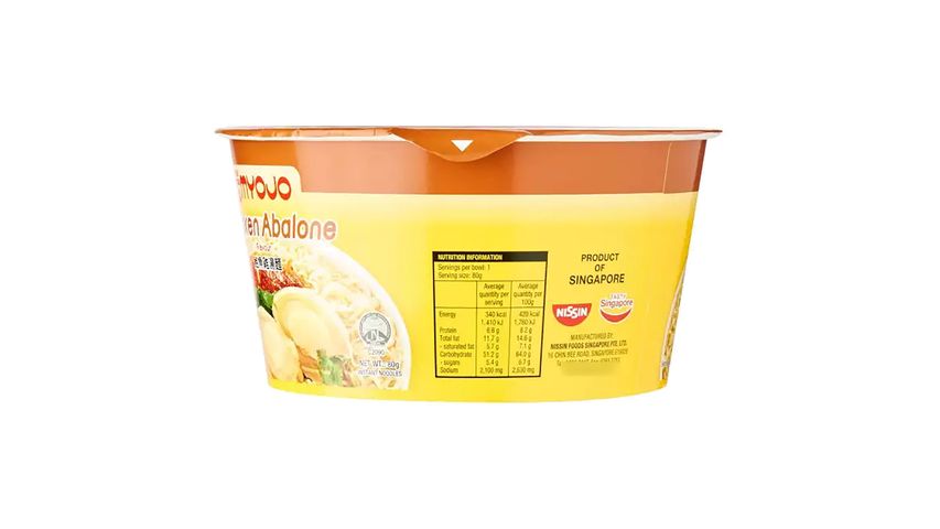 Myojo Instant Noodles Bowl Chicken Abalone (Halal) 80g delivery near ...