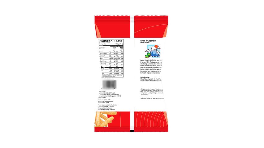 Calbee Original Prawn Cracker 90g delivery near you in Singapore ...