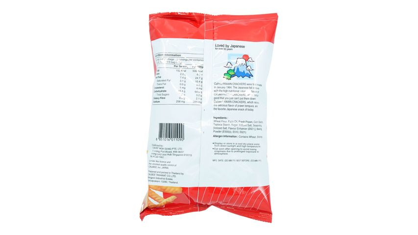 Calbee Original Prawn Cracker 90g delivery near you in Singapore ...