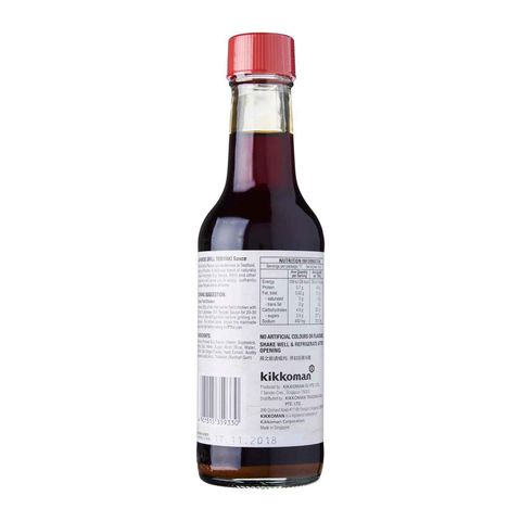 Kikkoman Japanese Grill Teriyaki Sauce 250ml delivery near you in ...