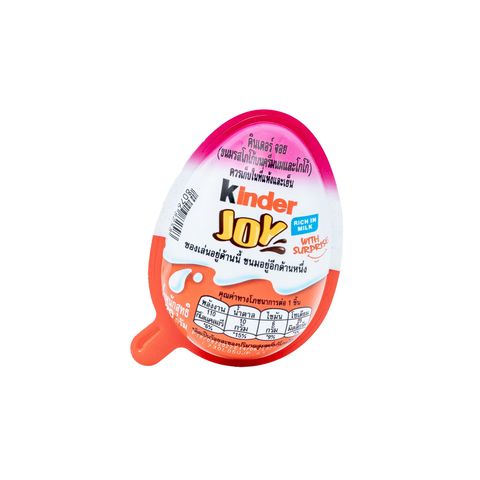 Kinder Joy For Girls With Surprise, 8x20 G Multipack | atelier-yuwa.ciao.jp