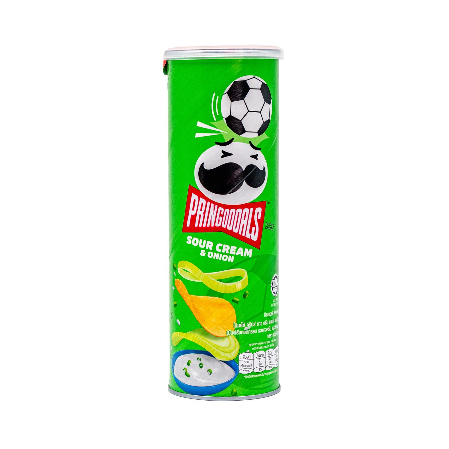 Pringles Potato Chip Sour Cream and Onion Flavor 102g delivery near you ...