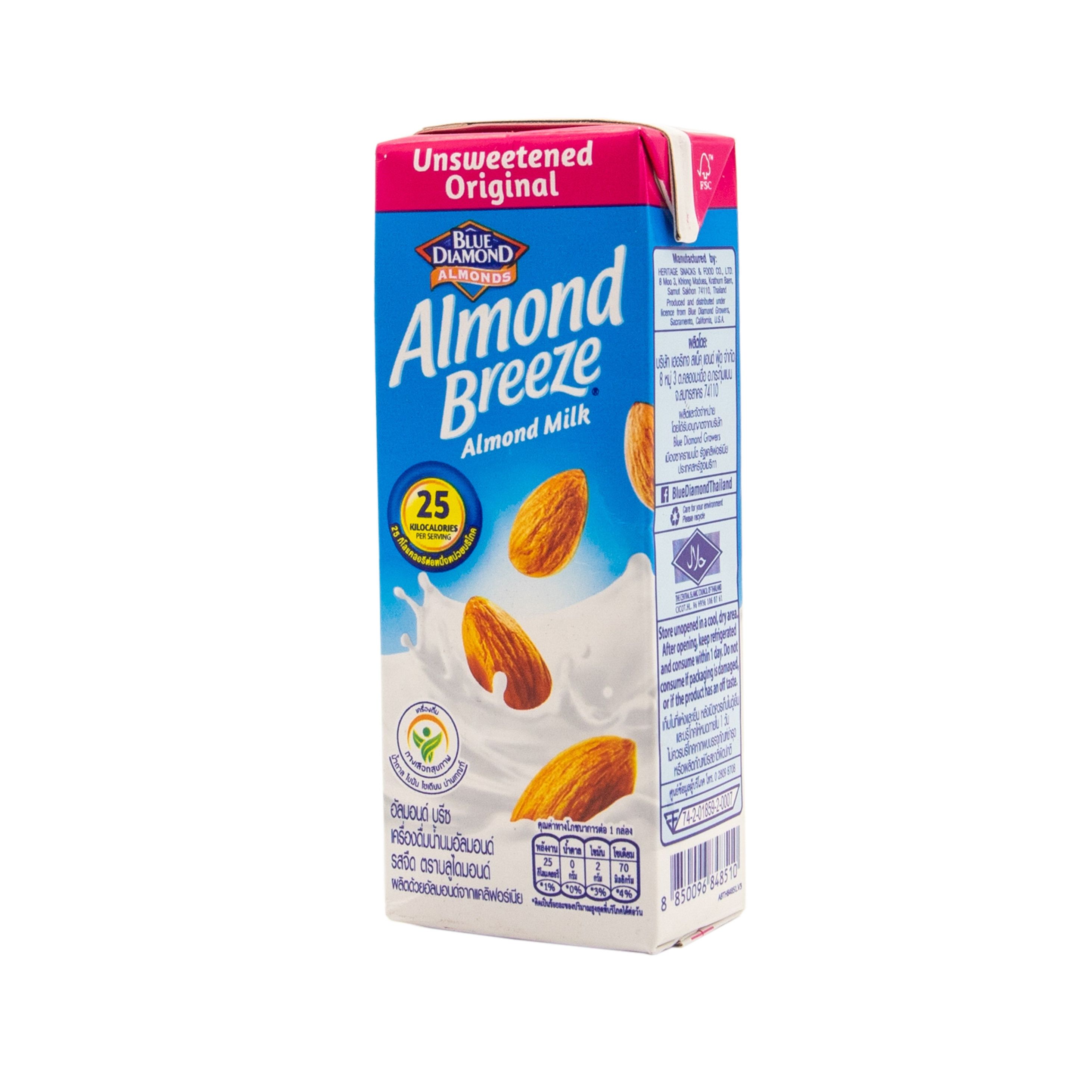 Blue Diamond Unsweetened Almond Milk