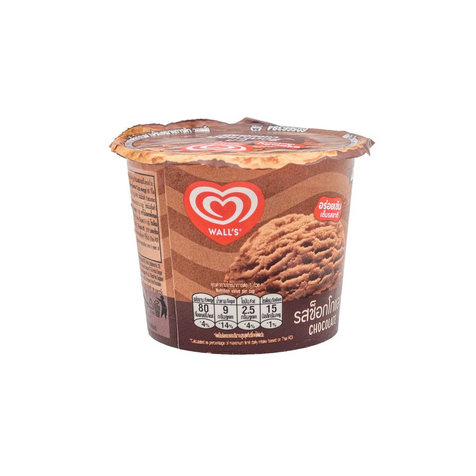 Wall's Classic Cup Chocolate 46g delivery near you | foodpanda Malaysia