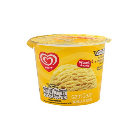Wall's Ice Cream Vanilla Cup 51g delivery near you | foodpanda Malaysia