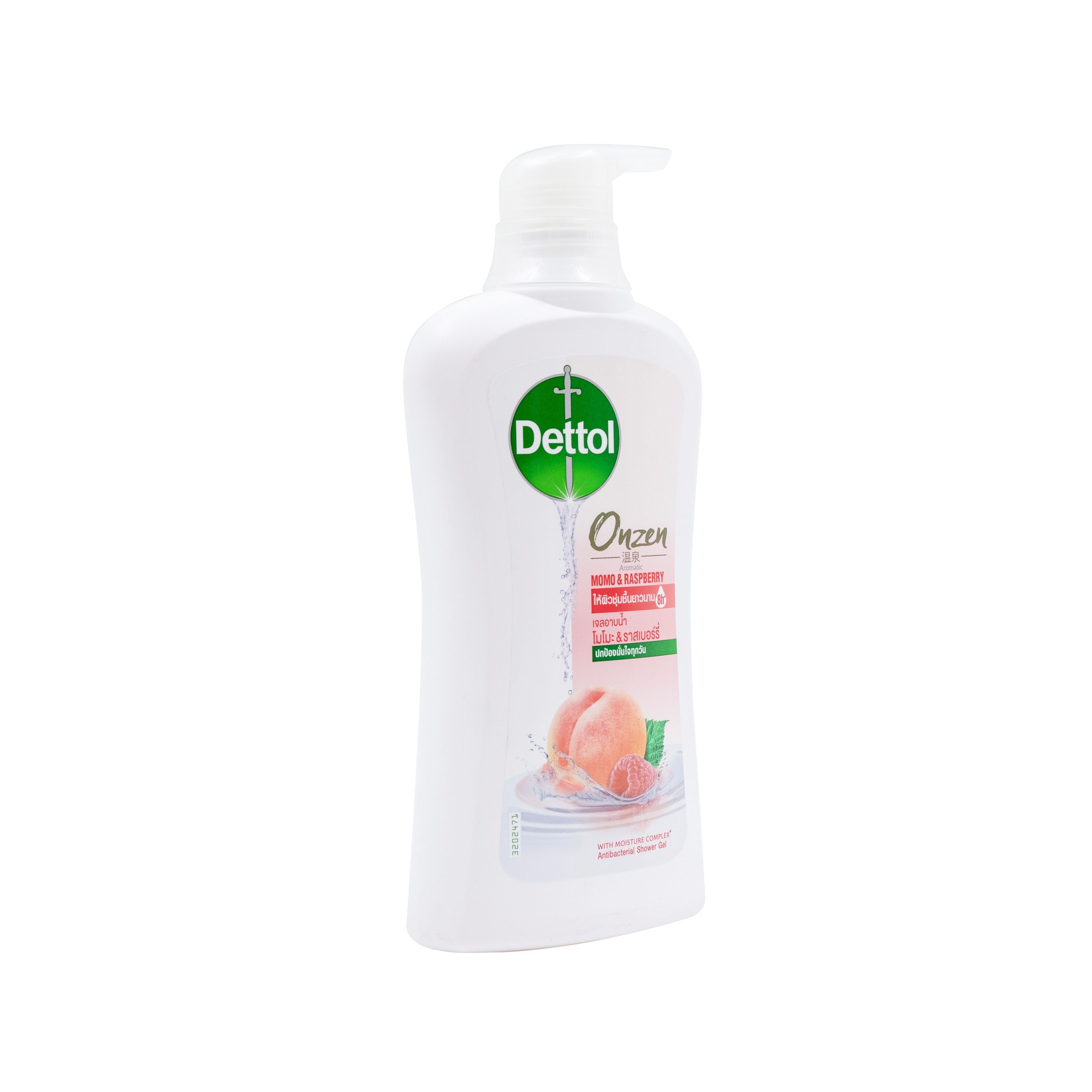 Dettol Shower Foam