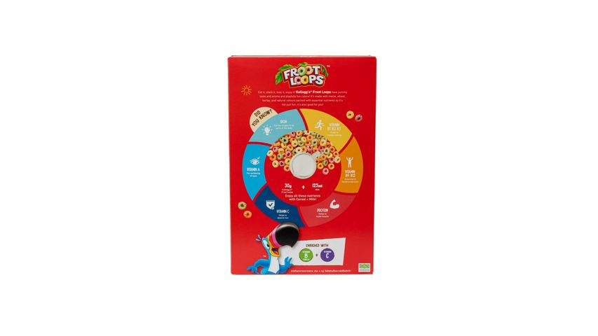 Kellogg's Froot Loops 285g delivery near you | foodpanda Malaysia