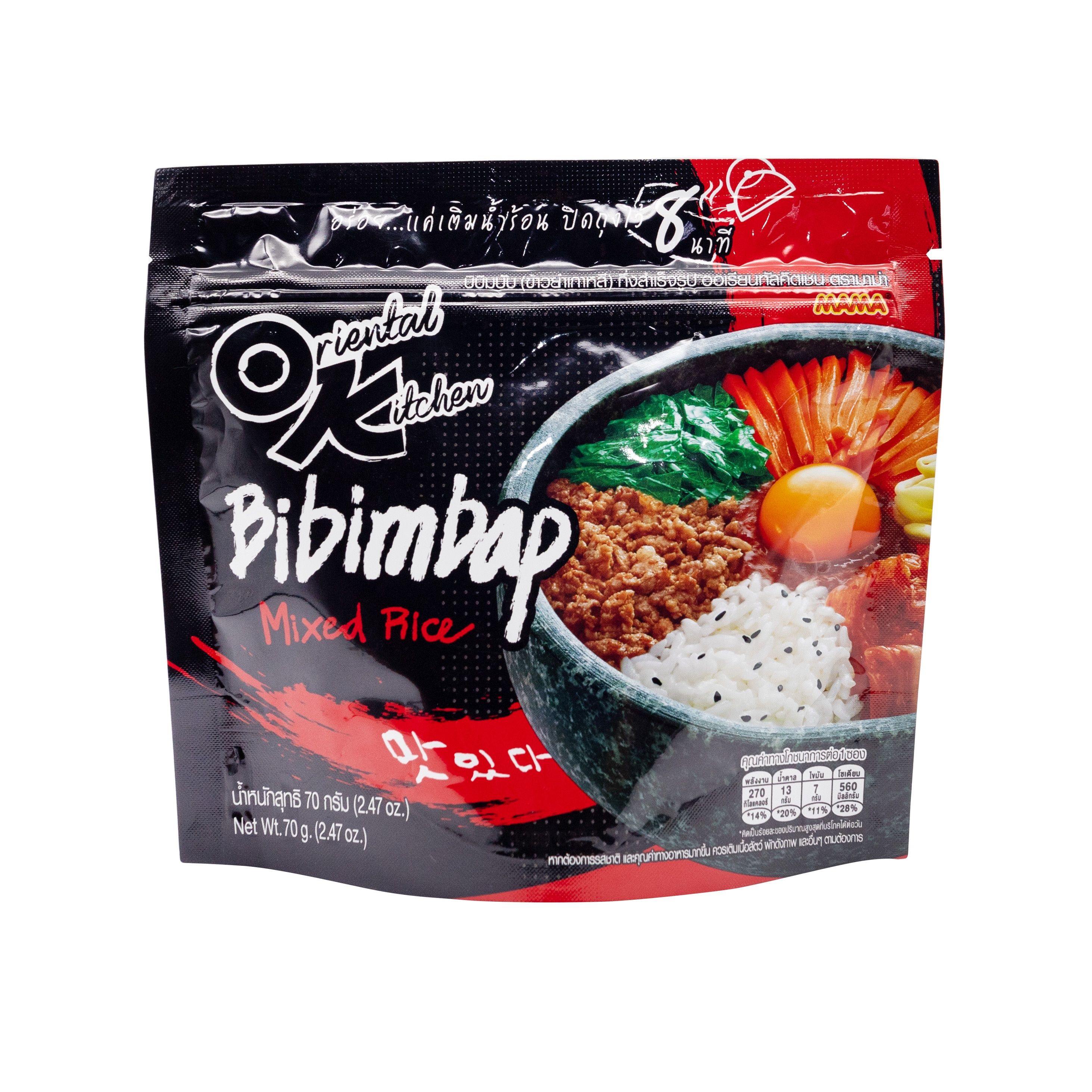 Bibimbap Mixed
