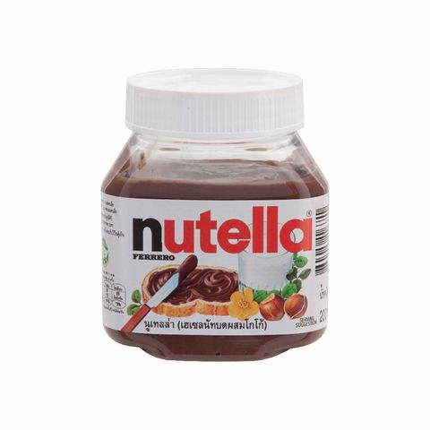 Nutella Hazelnut Spread with Cocoa 200g delivery near you | foodpanda ...