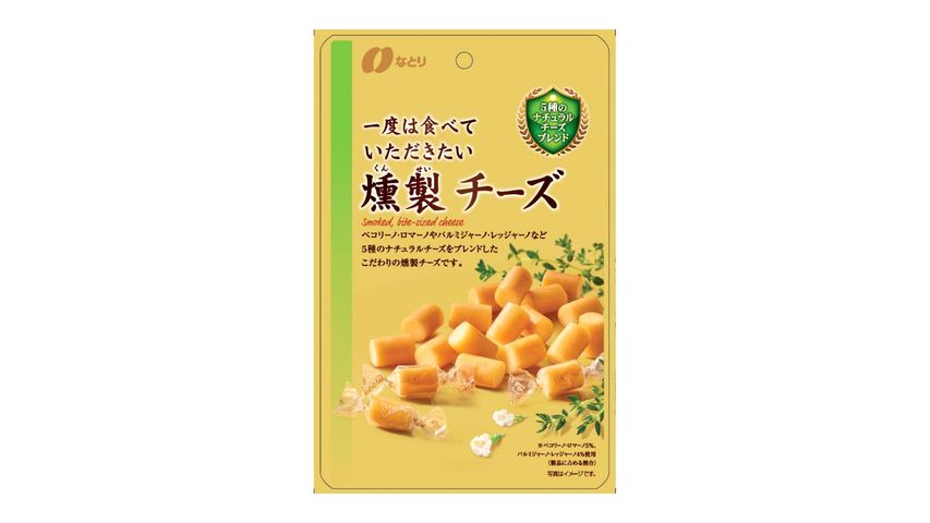 Natori Smoked Candy Cheese 64g delivery in Hong Kong | foodpanda