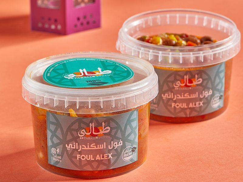 Tabali delivery in Egypt | Tabali menu | Talabat (Otlob)