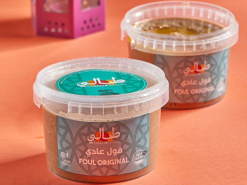 Tabali delivery in Egypt | Tabali menu | Talabat (Otlob)