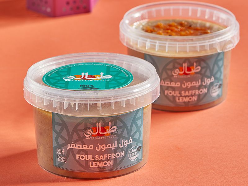 Tabali delivery in Egypt | Tabali menu | Talabat (Otlob)