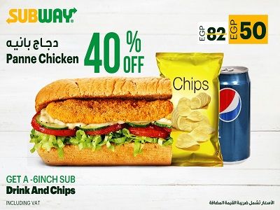 Subway delivery in Egypt | Subway menu | Talabat (Otlob)
