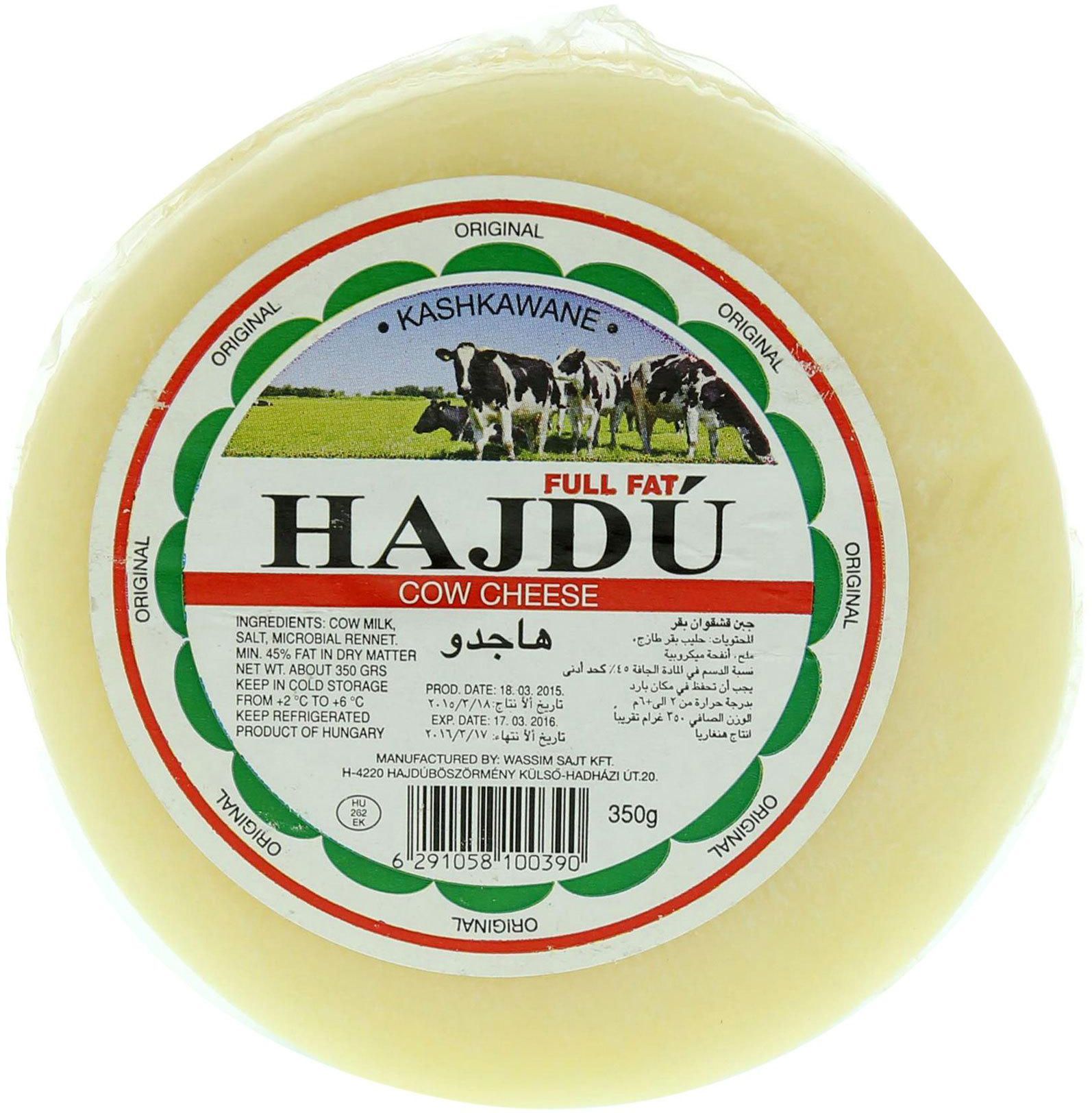 Buy Hajdu Kashkaval Cheese, 350g Online in Kuwait | Talabat Kuwait