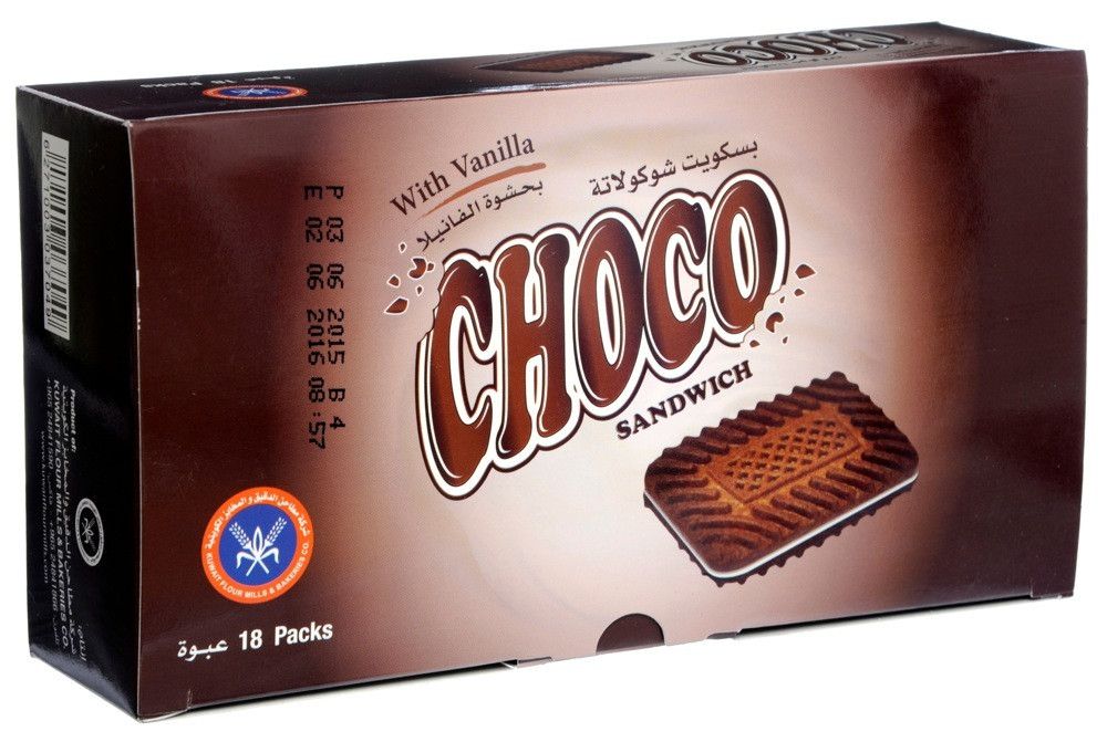 Buy Kfm Chocolate Sandwich With Vanilla Filling 18 pcs x 15 g Online in ...