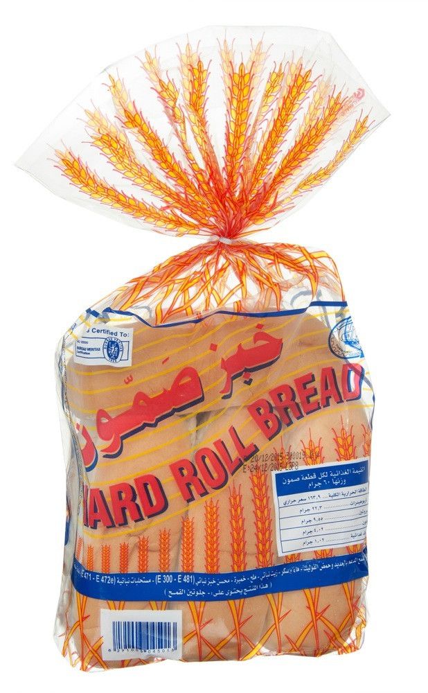 Buy KFM Hard Roll Bread, 8x480g Online in Kuwait | Talabat Kuwait