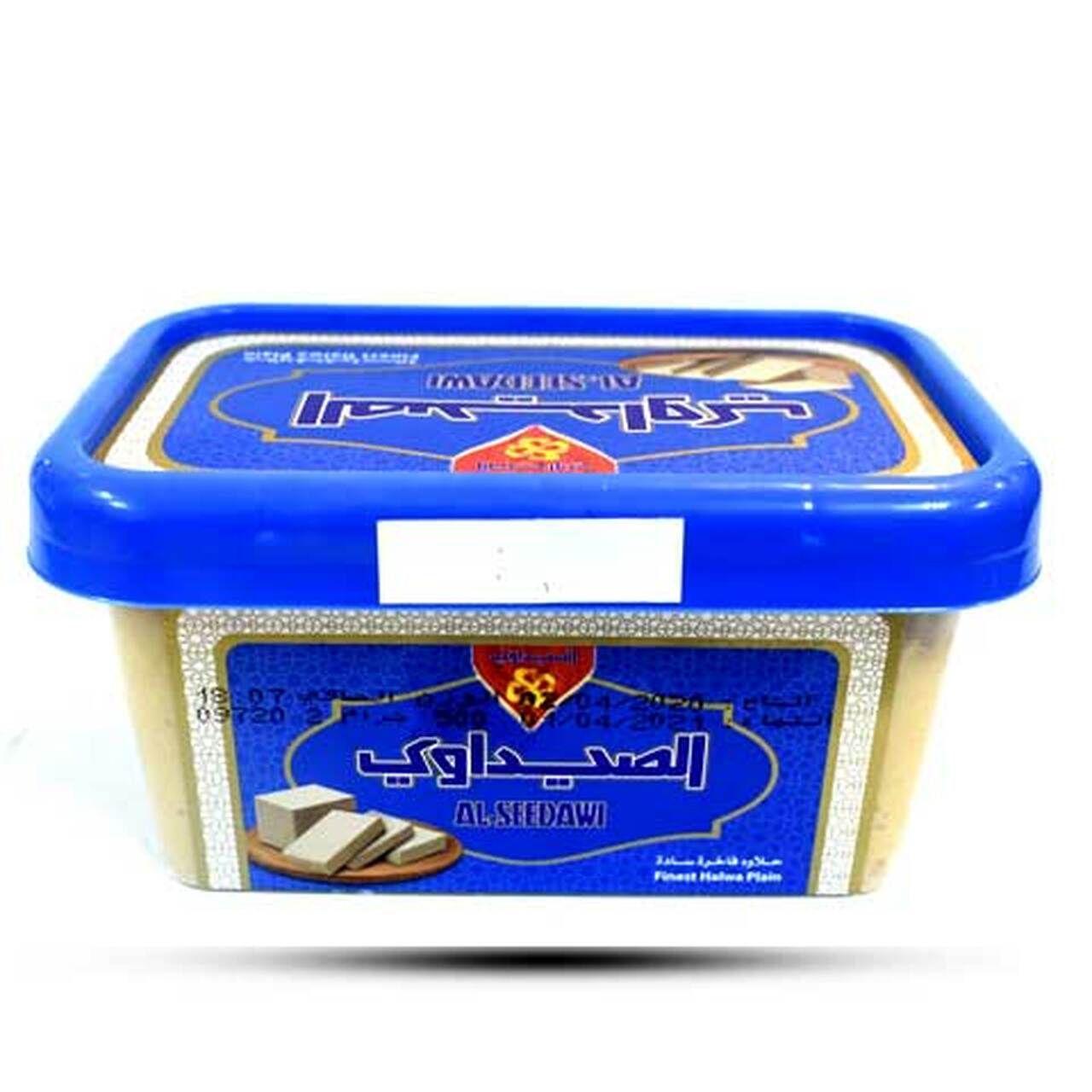 Buy Al-Seedawi Finest Halawa Plain, 500g Online in Kuwait | Talabat Kuwait