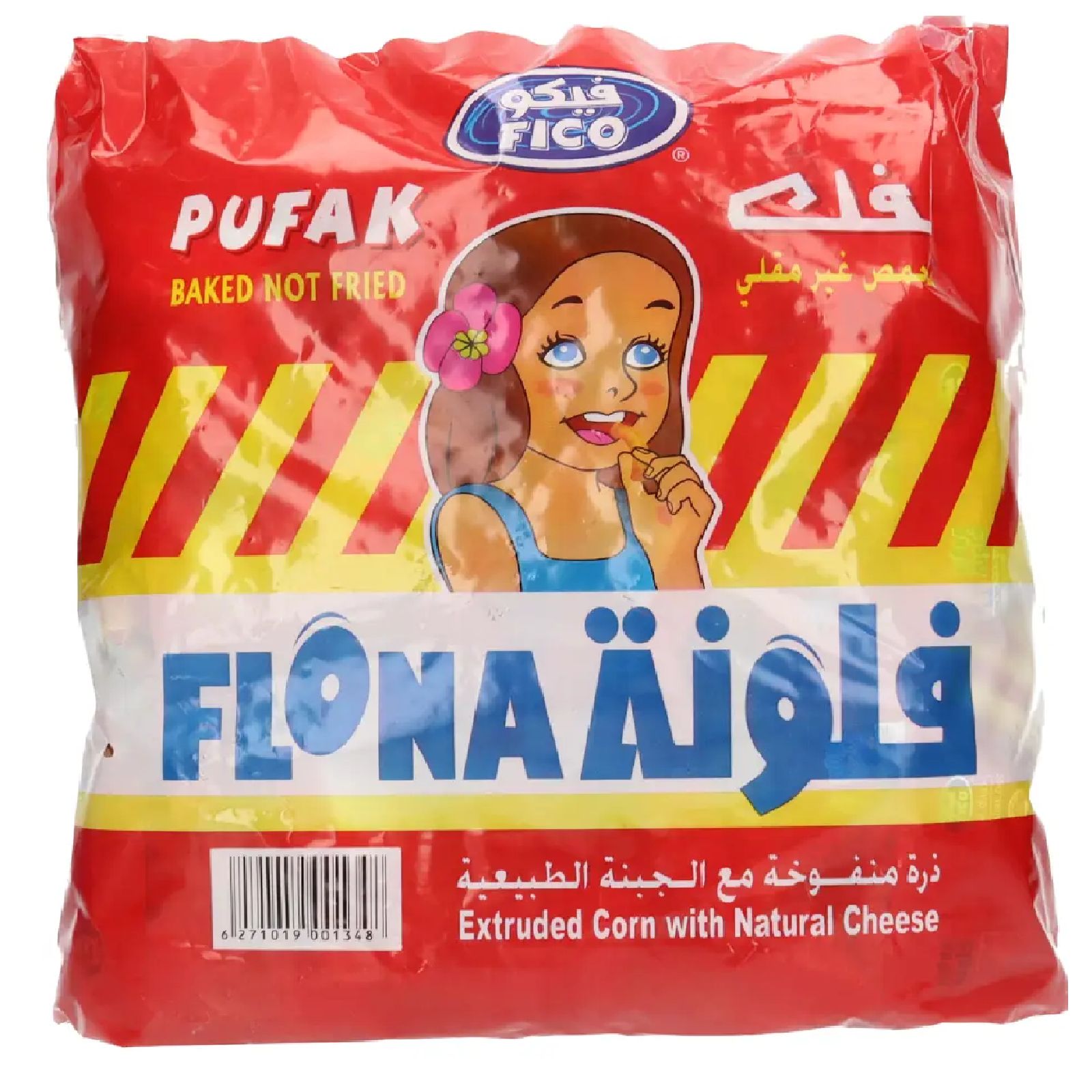اشترِ Fico Flona Chips 20 Pcs x 15g أونلاين في Kuwait | طلبات Kuwait
