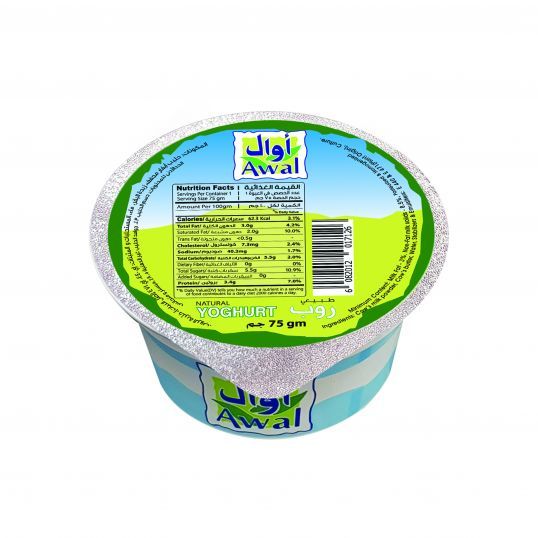 Buy Awal Full Cream Yoghurt 75 G Online in Bahrain | Talabat Bahrain