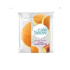 Buy Samlip Frozen Soft Cheese Cake Original 50 g Online in Kuwait ...