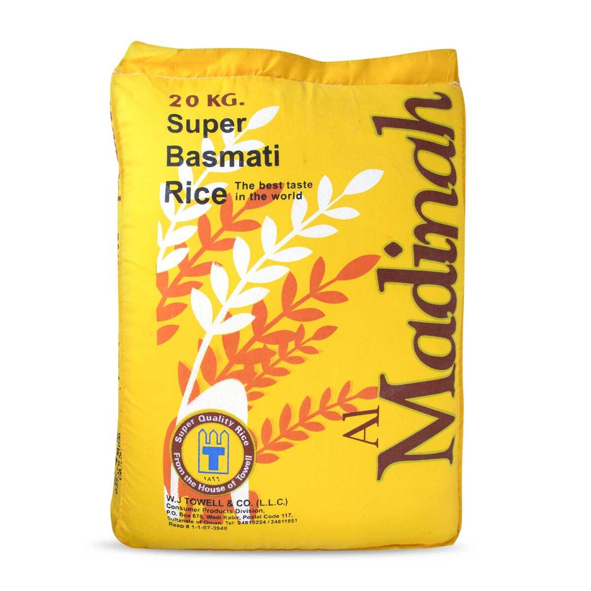 Buy Al Madinah Basmati Rice, 20kg Online in Oman | Talabat Oman