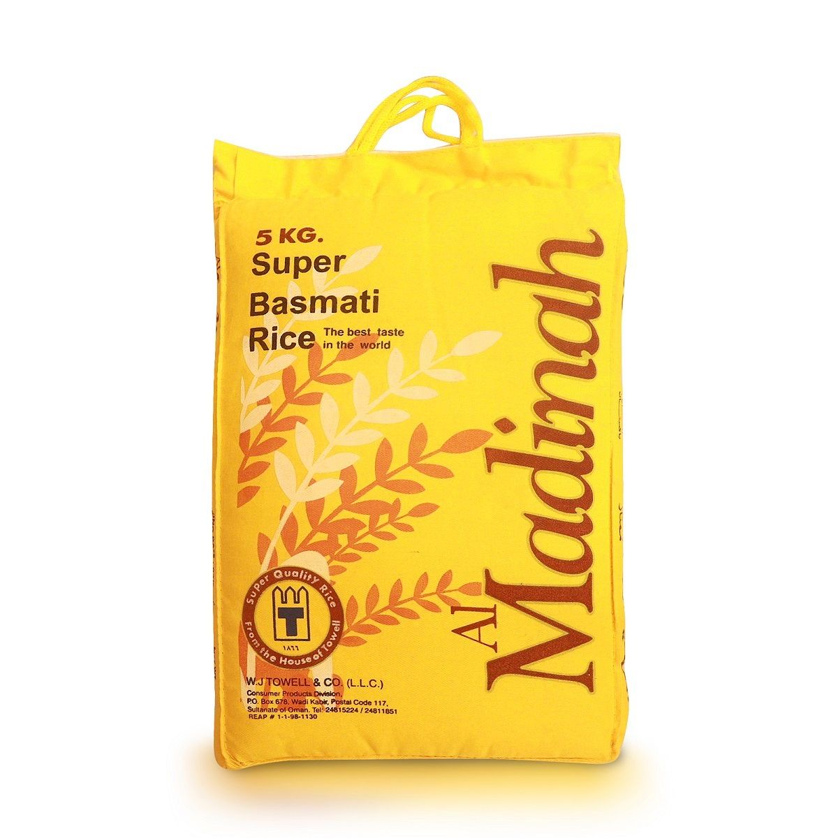 Buy Al Madinah Basmati Rice, 5kg Online in Oman | Talabat Oman