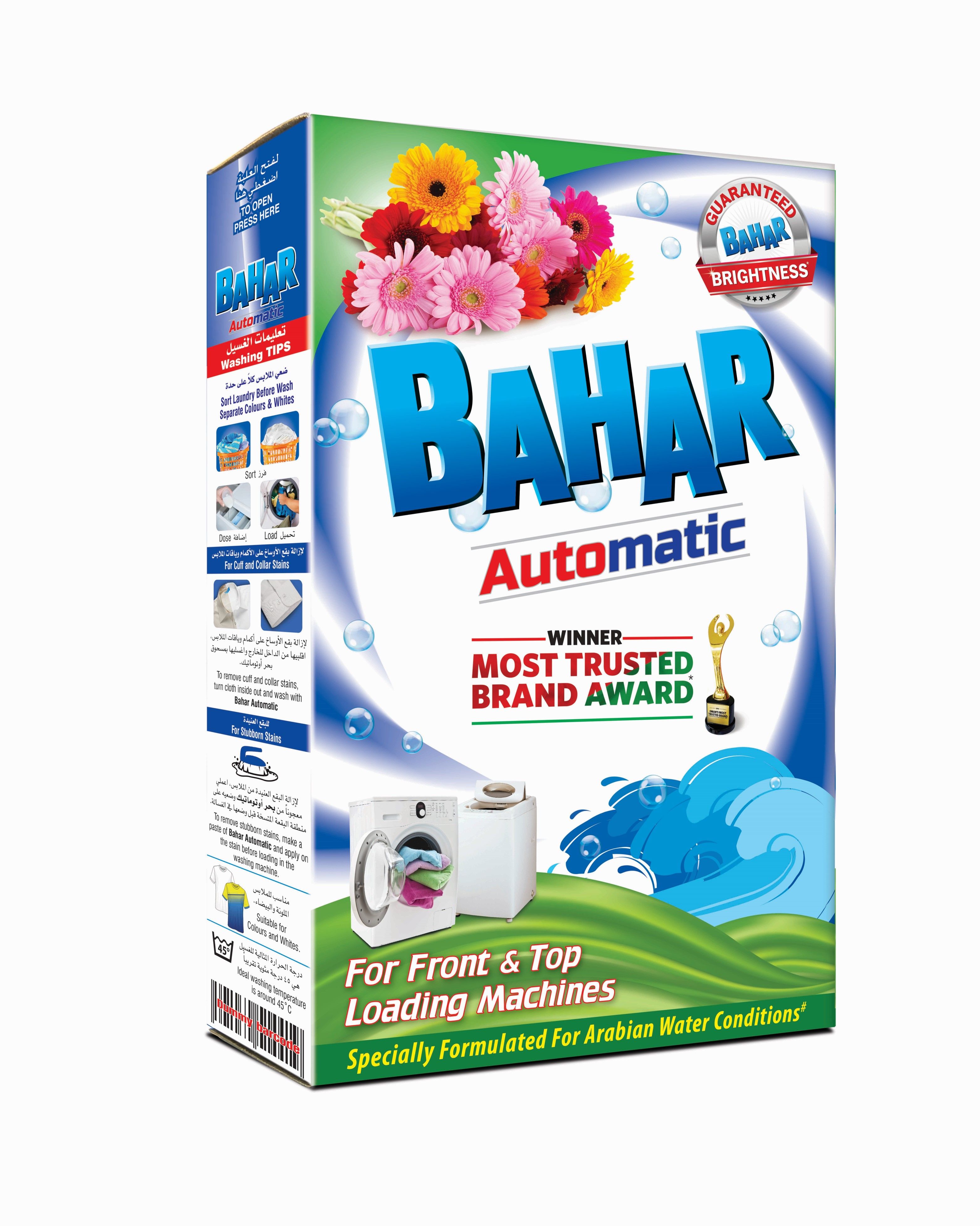 Buy Bahar Automatic Detergent Powder 1.5 Kg Online in Oman | Talabat Oman
