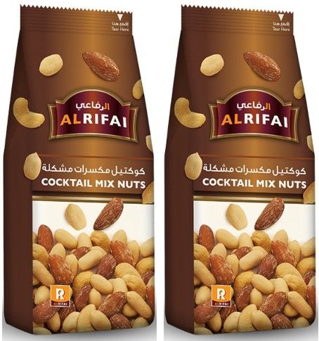 Buy Al Rifai Cocktail Mixed Nuts 200 G X 2 Pcs Online in Bahrain ...
