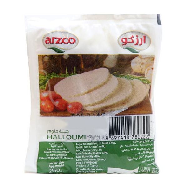 Buy Arzco Halloumi Cheese, 250g Online in Kuwait | Talabat Kuwait