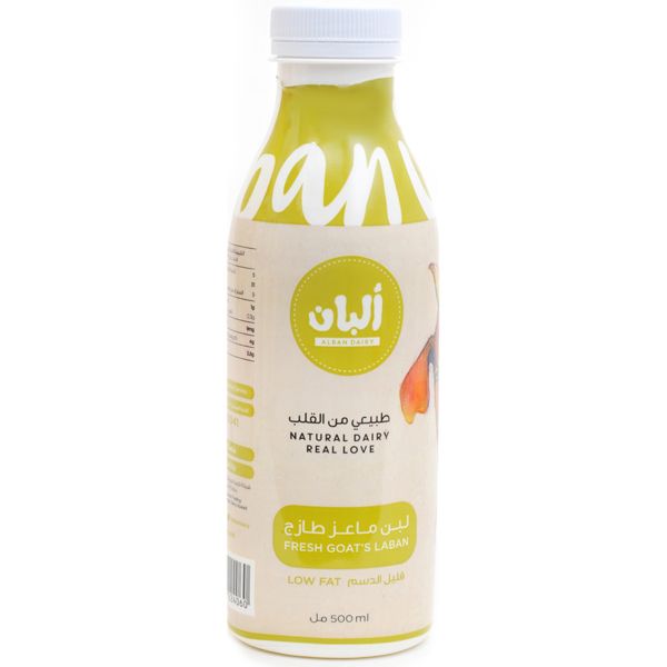 Buy Alban Low Fat Fresh Goat's Laban Plastic Bottle, 500ml Online in ...