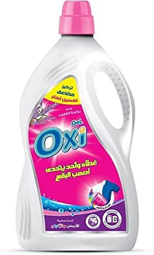 Buy Oxi Power Gel Laundry Detergent 2.5kg Online in Egypt | Talabat Egypt