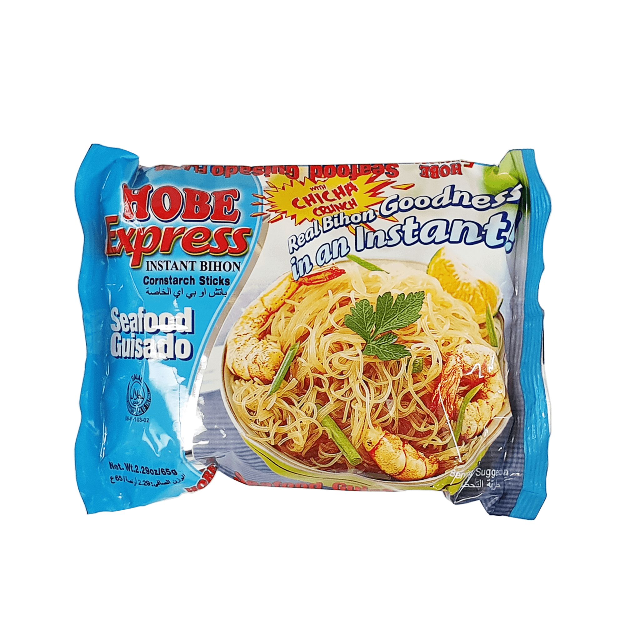 Buy Hobe Express Instant Pancit Bihon Seafood Guisado Flavor 65 G ...