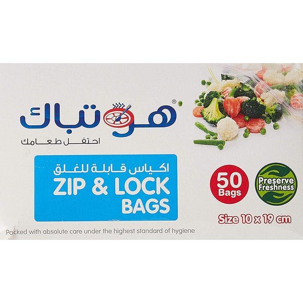 Buy Hotpack Zipper Lock Bag, 10x19cm, 50 Pieces Online in Bahrain ...