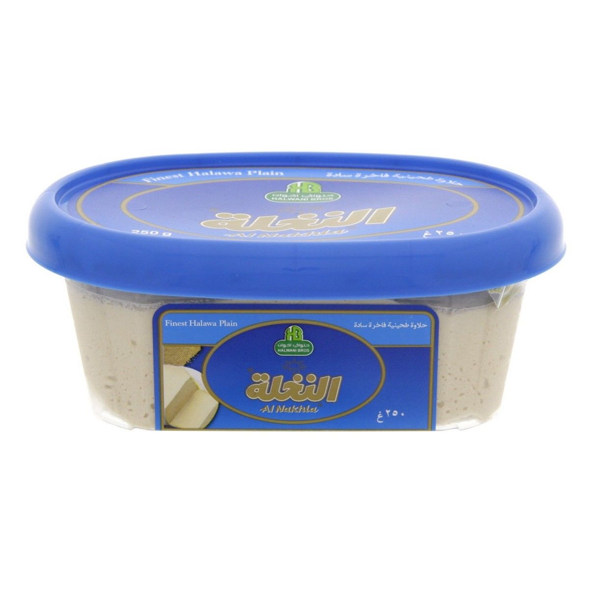 Buy Finest Halawa Plain 250 g Online in Kuwait | Talabat Kuwait